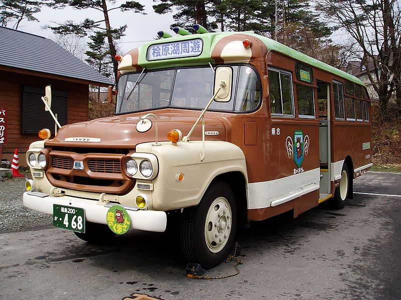 Japanese School Bus Porn Telegraph