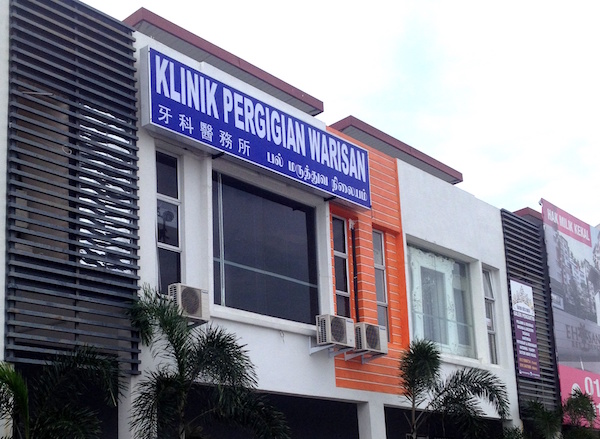 Klinik Gigi Dentistika Homecare24