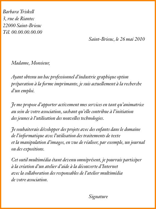 Lettre De Motivation Ocp Informatique