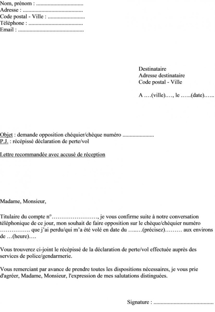 Exemple De Lettre De Plainte Contre Une Banque Financial Report