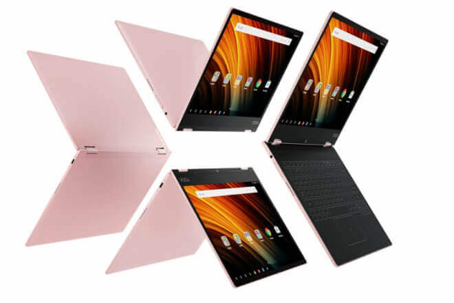 Lenovo Yoga A12 Características Y Todo Lo Que Debes Saber Giztab