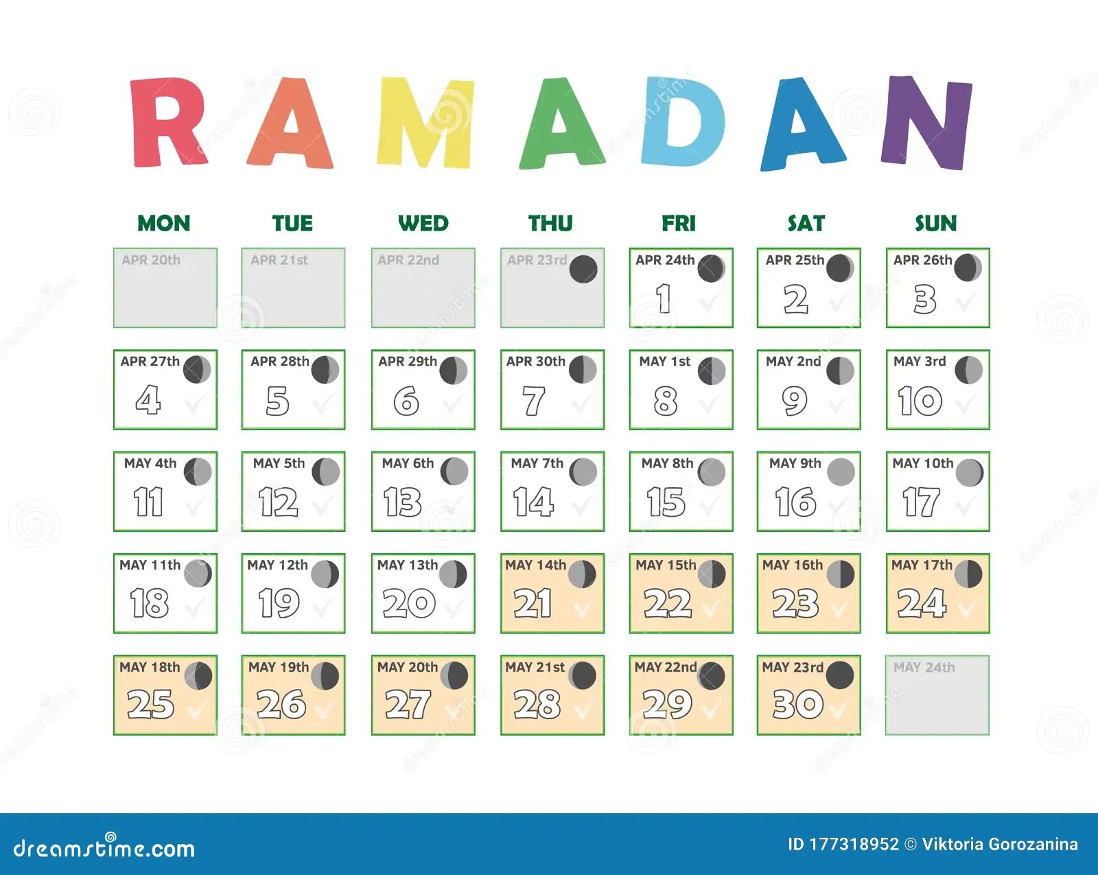 Ramadan Calendar 2024 Printable Word Searches