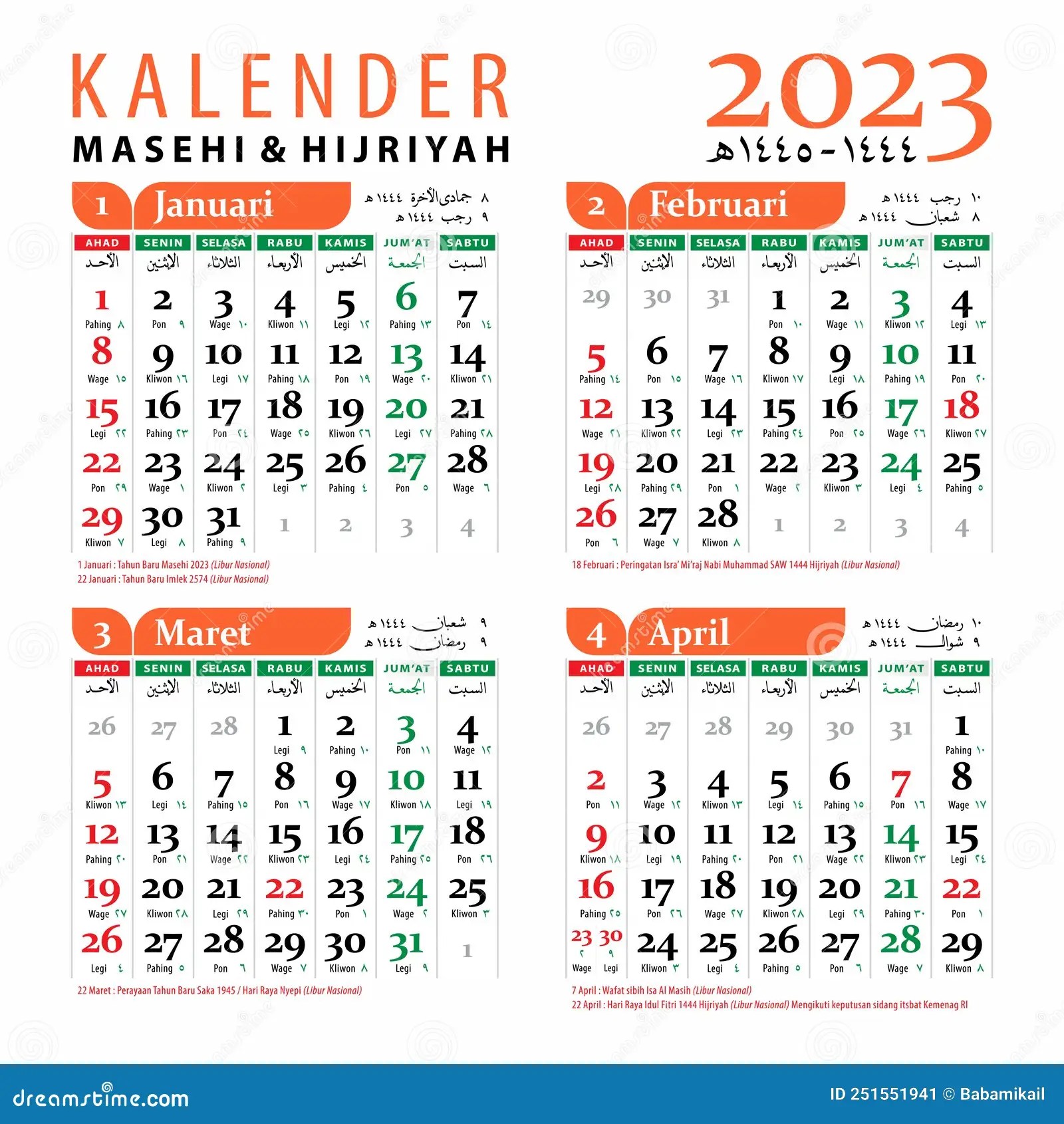 Download Kalender 2024 Masehi 1445 Hijriyah Lengkap F