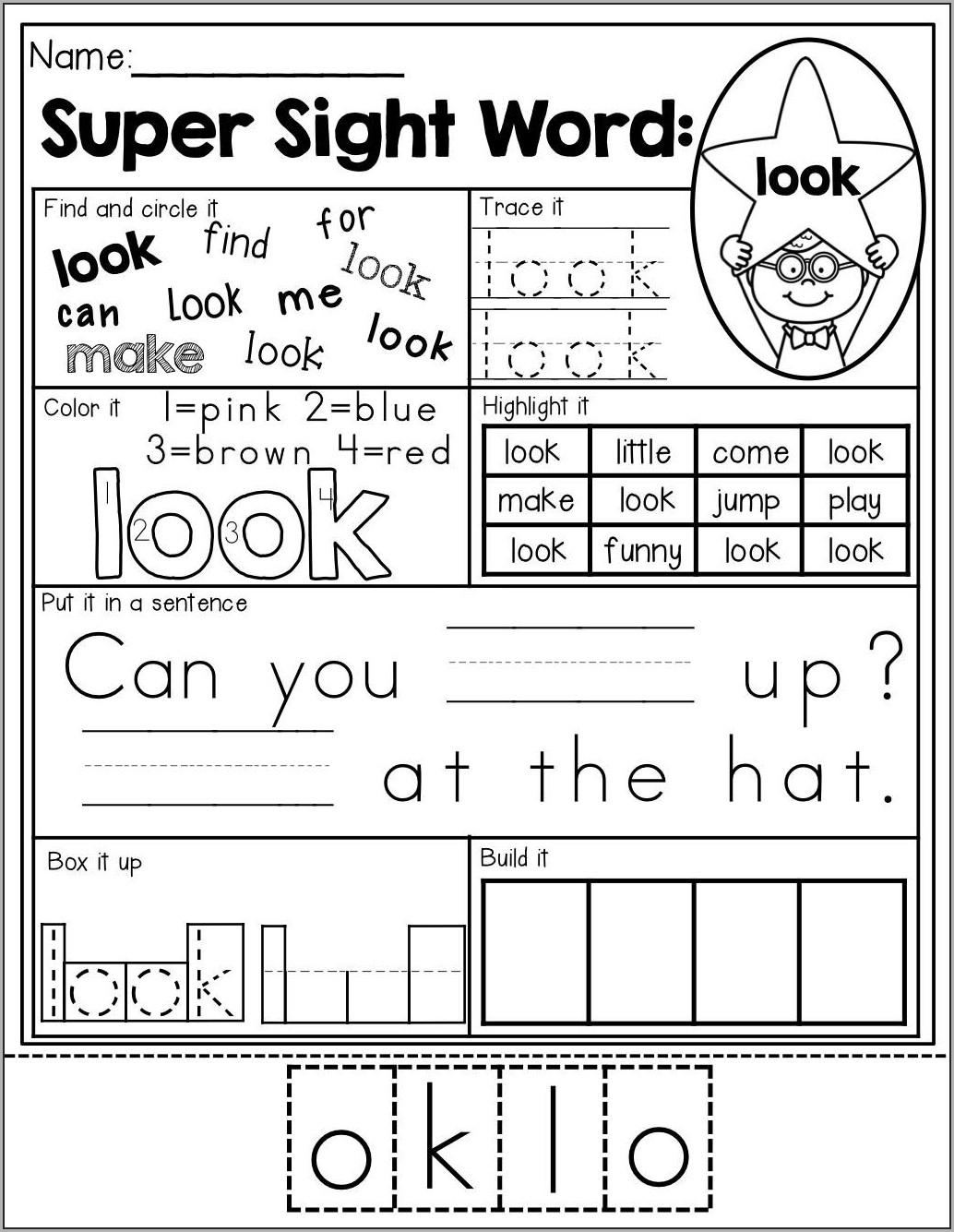 First Grade Sight Words Worksheets