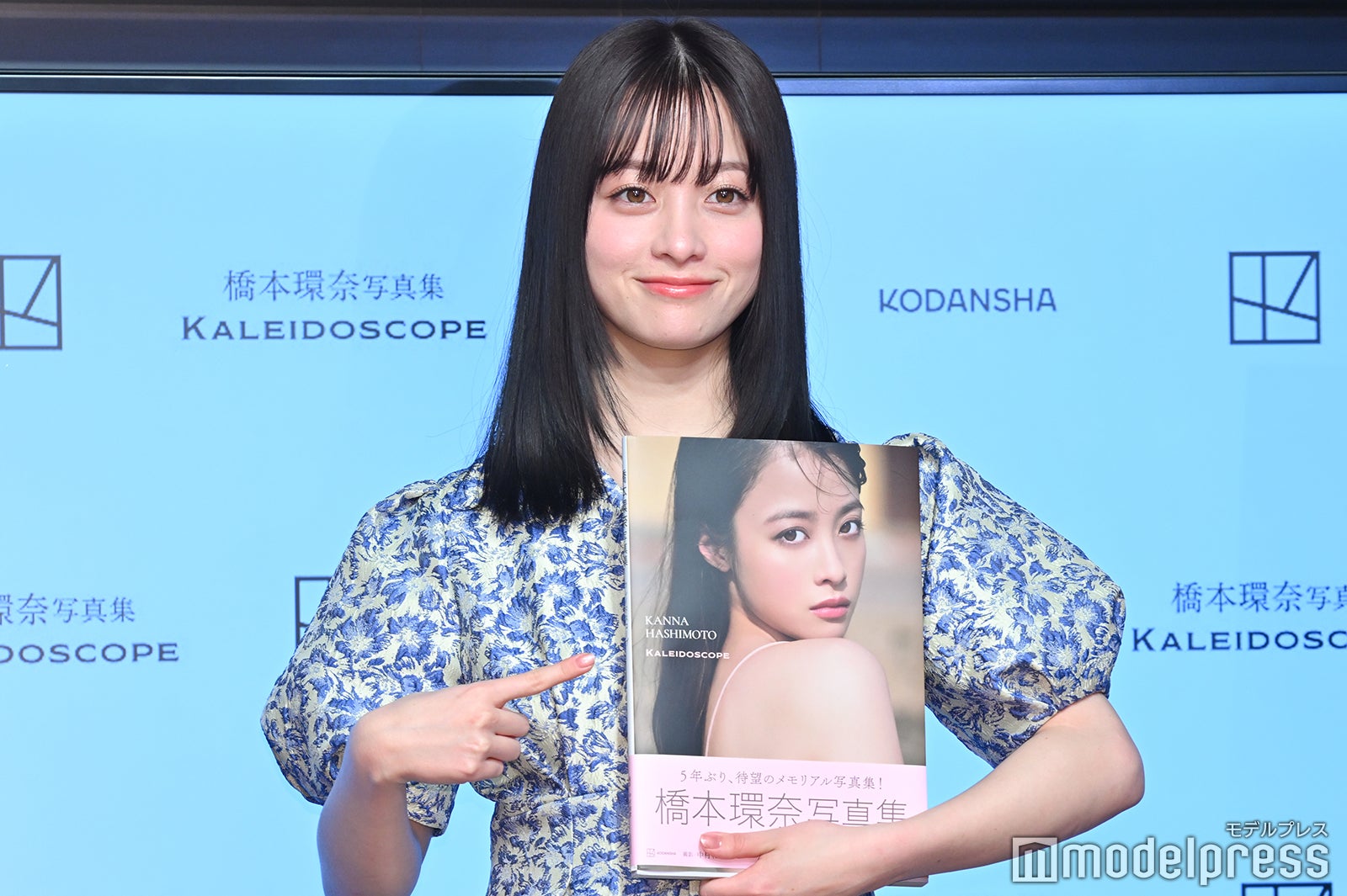 画像2729 橋本環奈、誕生日サプライズに歓喜 25歳迎え挑戦してみたいことは？＜カレイドスコープ＞ モデルプレス