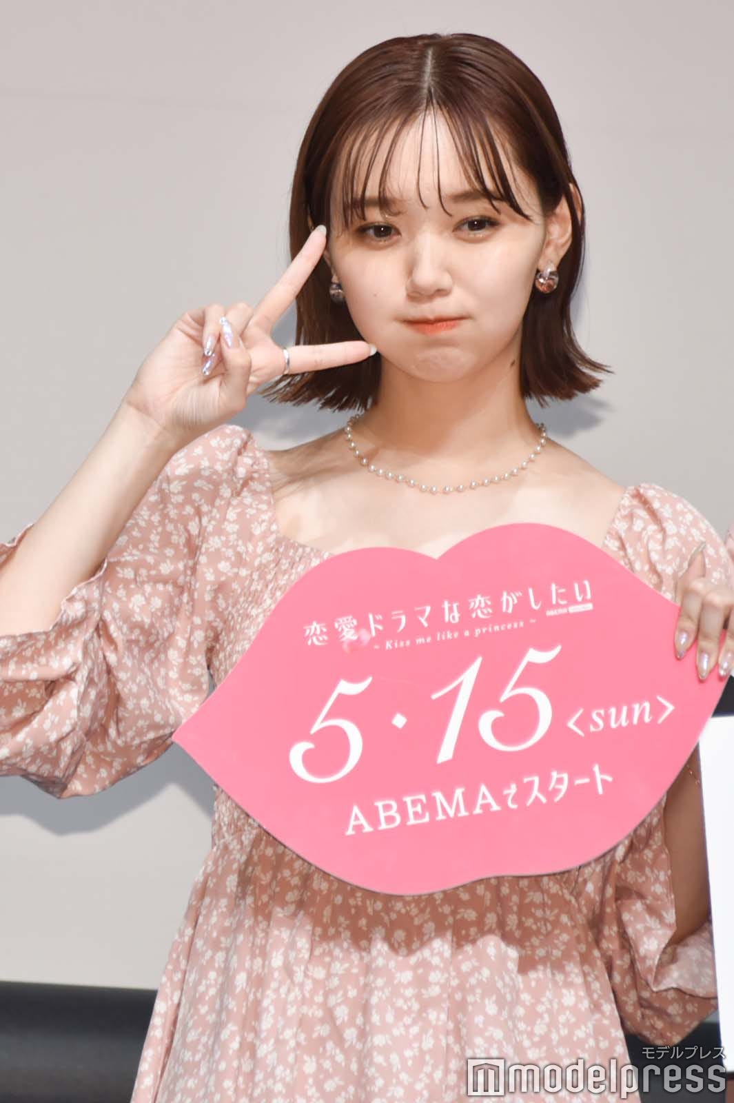 画像2343 ＜「ドラ恋」歴代メンバー対談＞江野沢愛美・久保乃々花・京典和玖・島津見、ベッドシーン・同棲ハウス互いのシーズンの感想語る