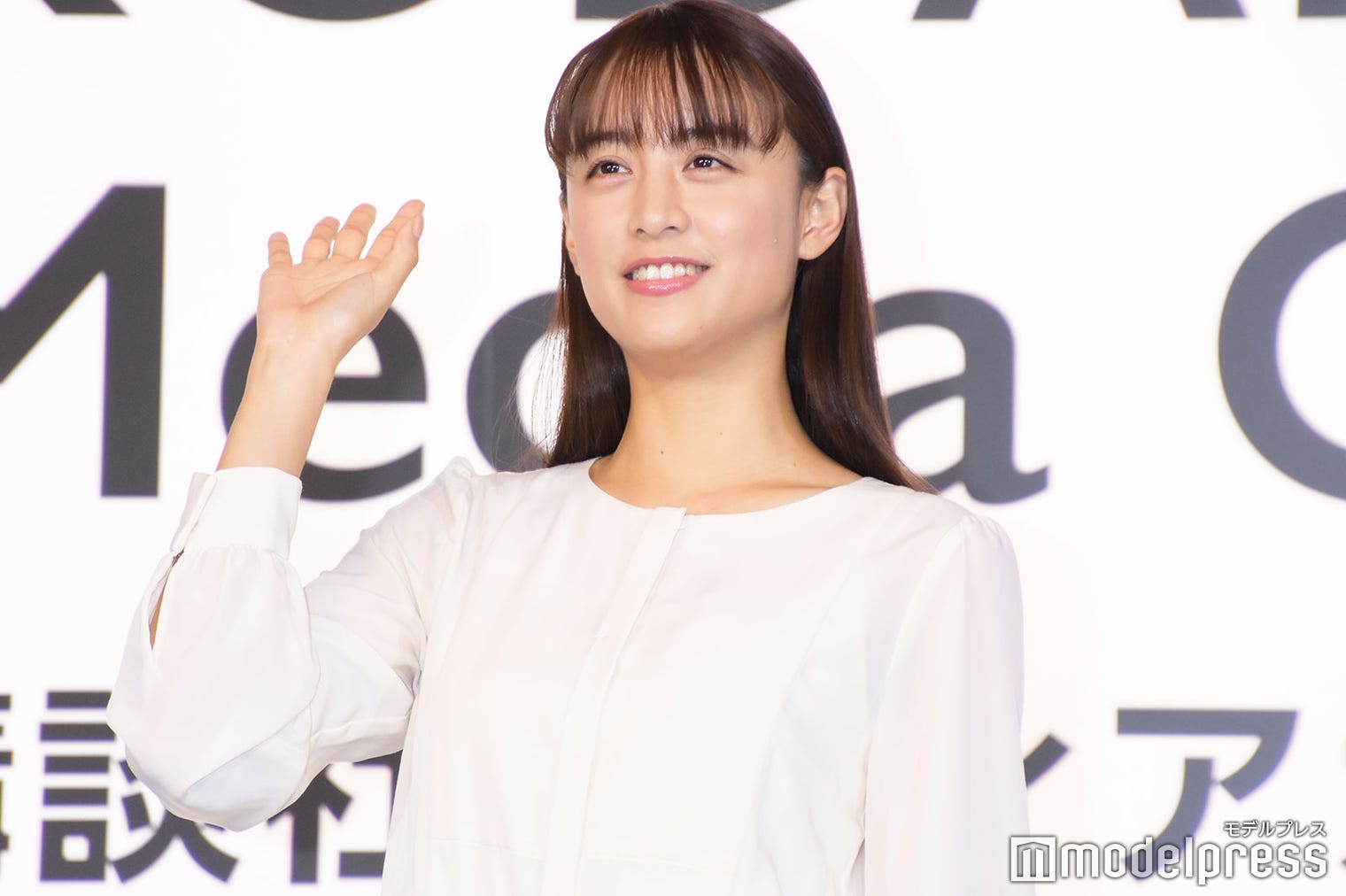 画像59 山本美月、瀬戸康史との熱愛質問飛ぶ モデルプレス