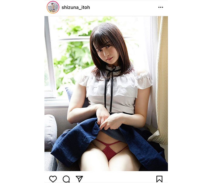 伊藤しずな、清楚とセクシーのギャップがたまらないチラ見せショット公開 モデルプレス