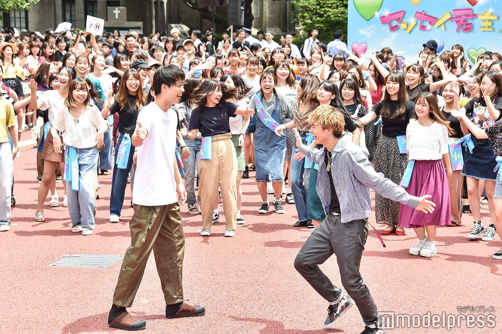 画像1541 竹内涼真、exile佐藤大樹＆青学生150名のフラッシュモブに「25年間生きてきて一番嬉しい！」＜センセイ君主＞ モデルプレス