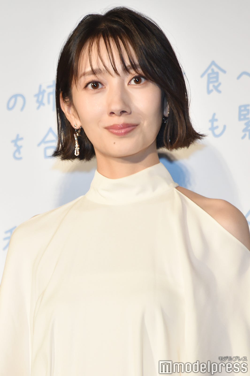 画像1238 波瑠、“ビジネス仲”hey Say Jump山田涼介からの誕生日プレゼント明かす「勧誘だと思った」 モデルプレス