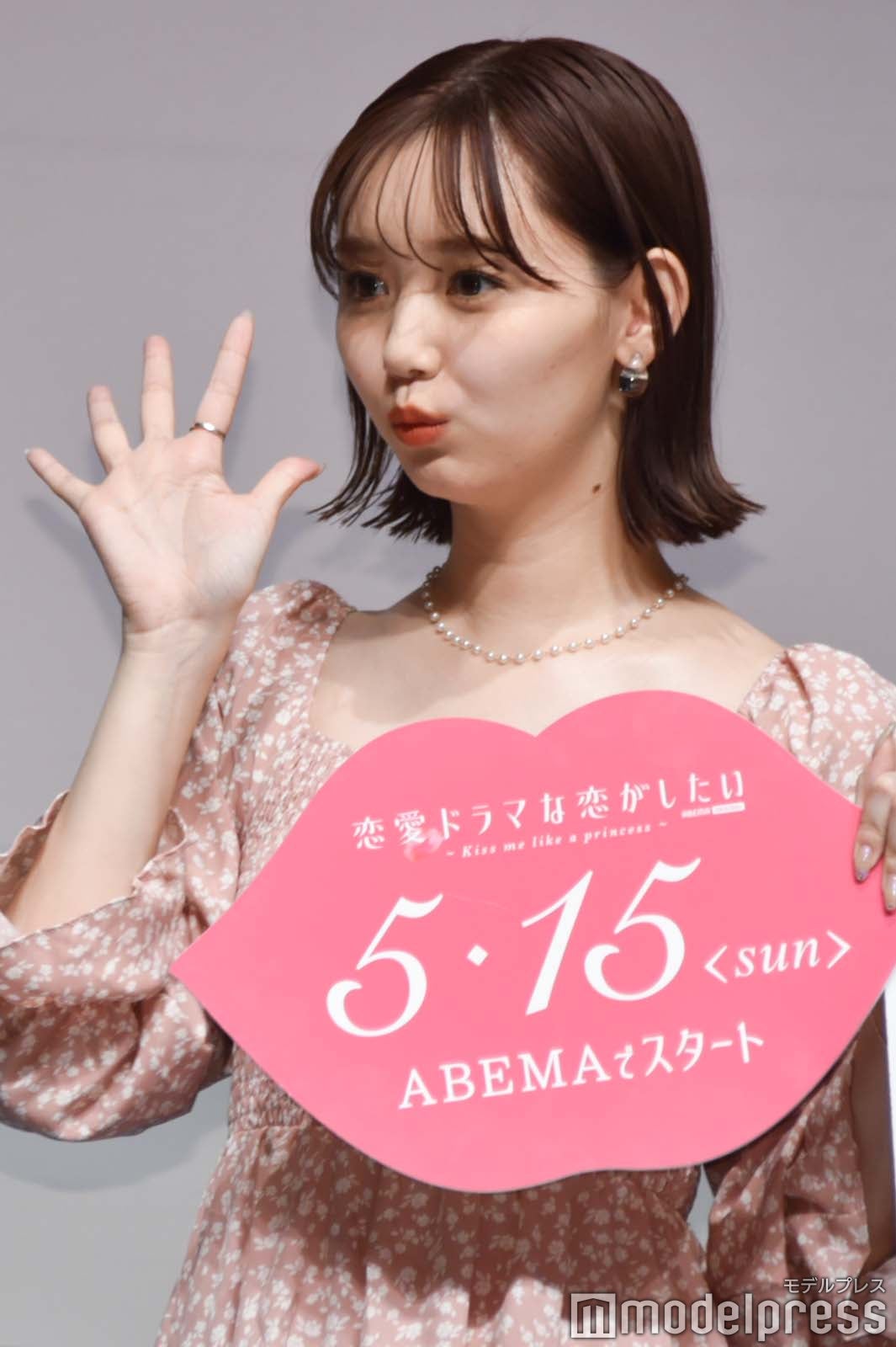 画像4043 ＜「ドラ恋」歴代メンバー対談＞江野沢愛美・久保乃々花・京典和玖・島津見、ベッドシーン・同棲ハウス互いのシーズンの感想語る