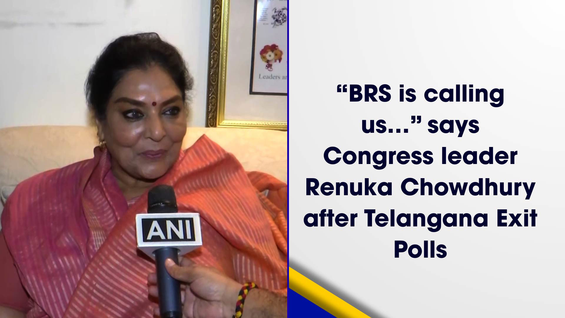 “brs Is Calling Us” Says Congress Leader Renuka Chowdhury After