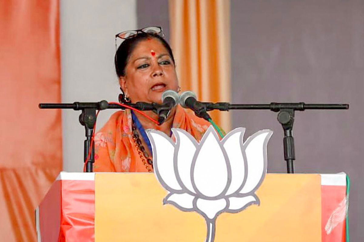 Vasundhara Raje Credits Pm Modi For Victory In Rajasthans Assembly Polls