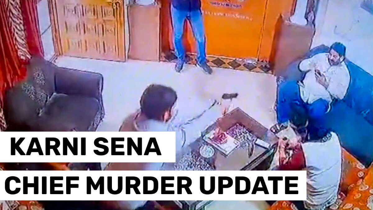 Karni Sena Chief Murder Driver Who Helped Shooters Flee Speaks Up