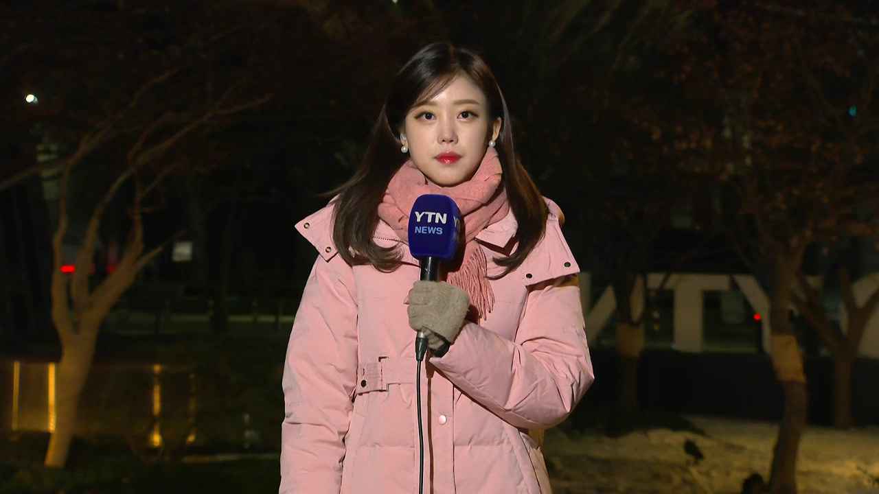 날씨 출근길 추위 절정 서울 체감 15℃내륙 한파특보 빙판길 유의 Ytn