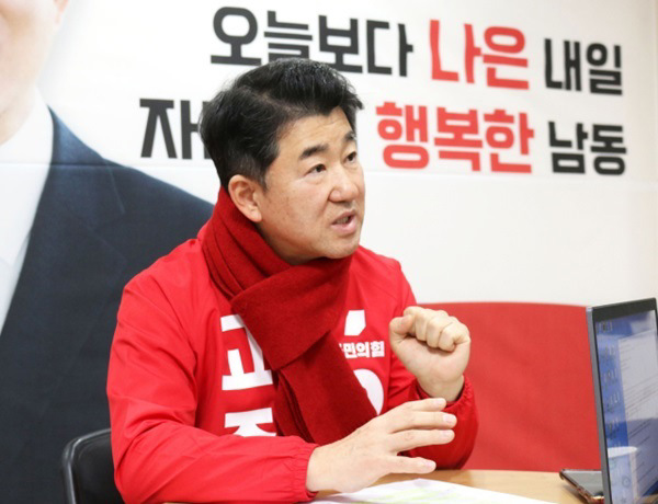 인터뷰 인천 남동을 출사표 던진 정치신인 고주룡