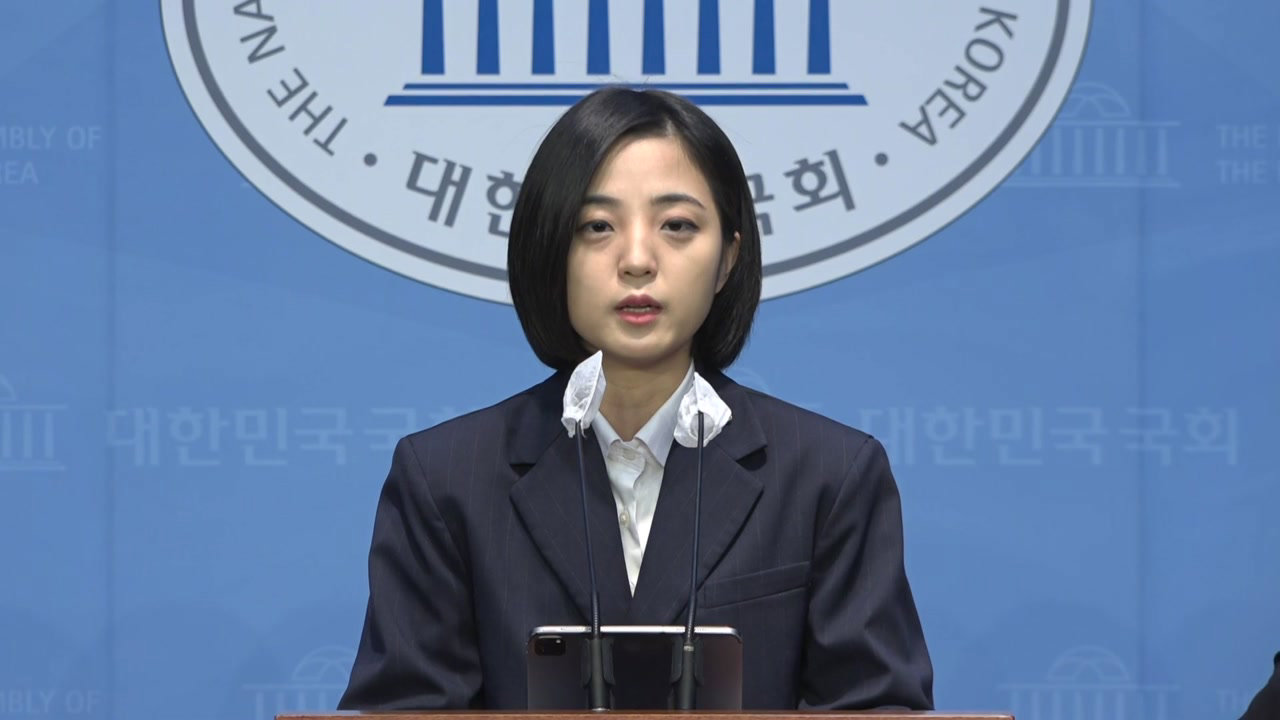 뉴스앤이슈 류호정 민주2중대 몰락 중소명 이후 정의당 탈당 Ytn