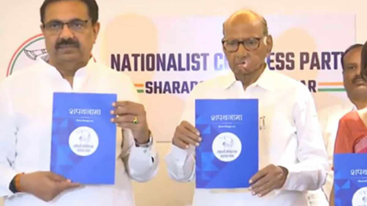 Lok Sabha Elections 2024 Sharad Pawars Ncp Releases Manifesto