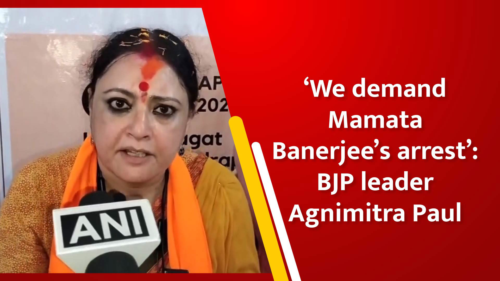 ‘we Demand Mamata Banerjees Arrest Bjp Leader Agnimitra Paul