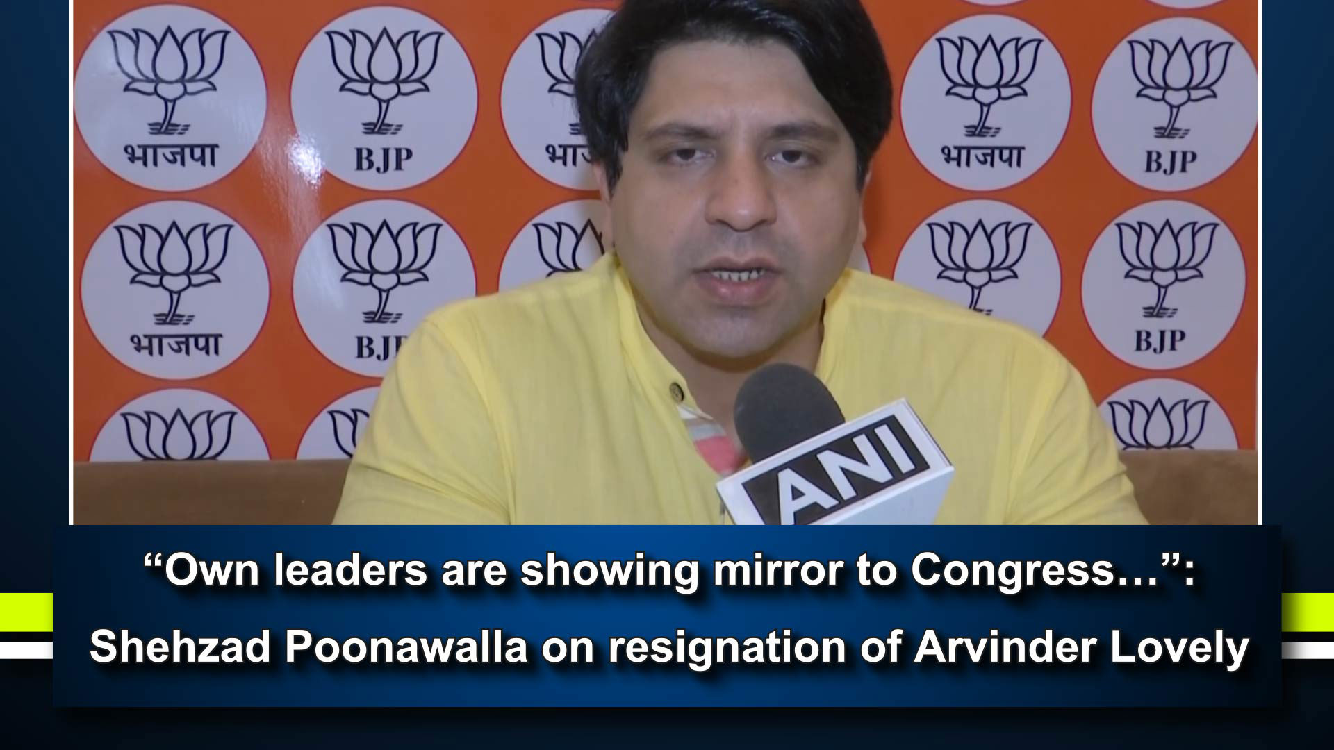 “own Leaders Are Showing Mirror To Congress” Shehzad Poonawalla On