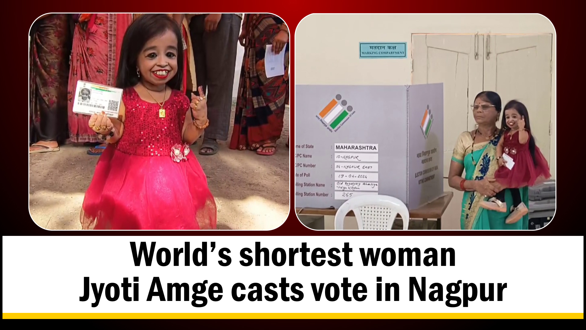 Worlds Shortest Woman Jyoti Amge Casts Vote In Nagpur