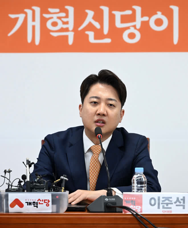 이준석 “윤석열 대통령 지지층 가정주부 은퇴자직장인 모두 욕해”