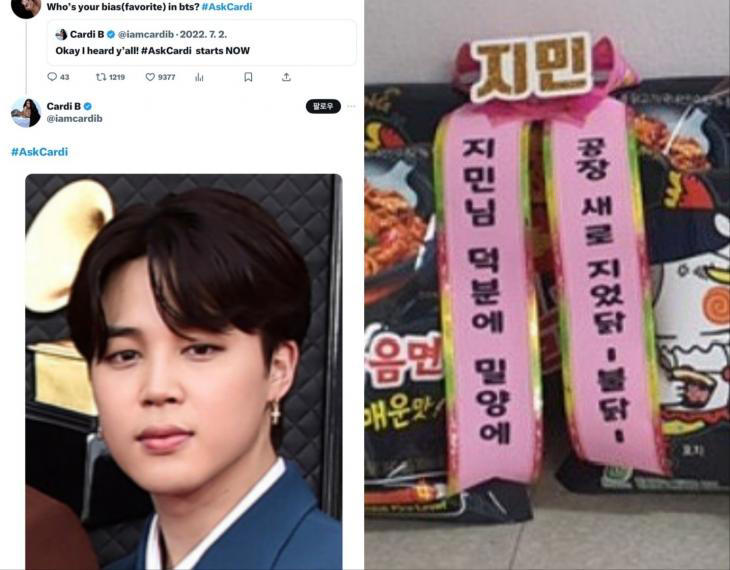 Bts News 방탄소년단 지민 K푸드 세계화 주역 재조명월클 영향력과 대체 불가능한 브랜드 파워