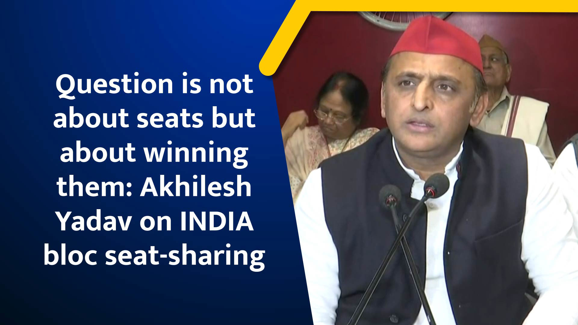 Question Is Not About Seats But About Winning Them Akhilesh Yadav On