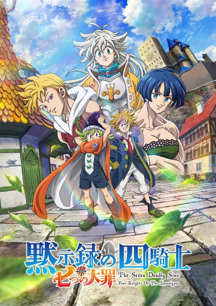 The Seven Deadly Sins Four Knights Of The Apocalypse Anime Drops New