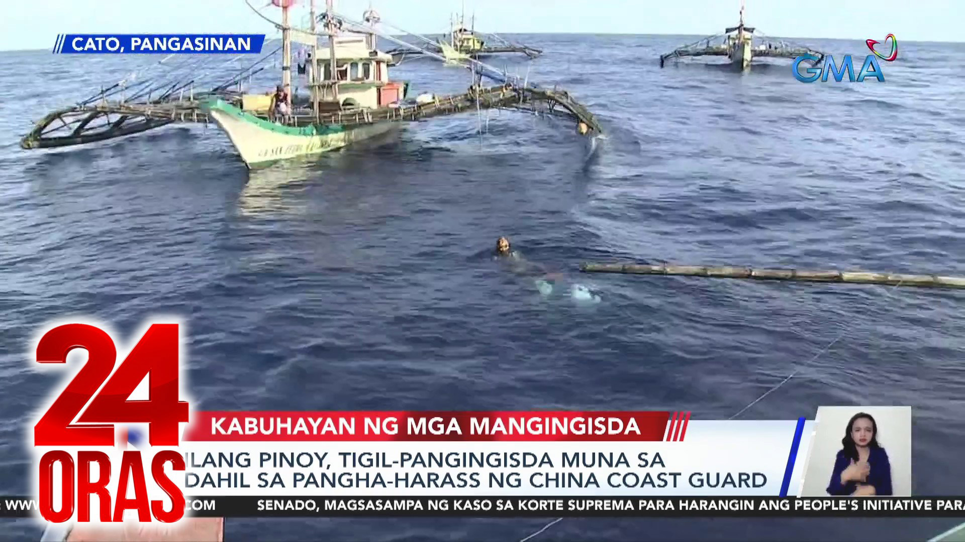 Ilang Pinoy Tigil Pangingisda Muna Sa Dahil Sa Pangha Harass Ng China