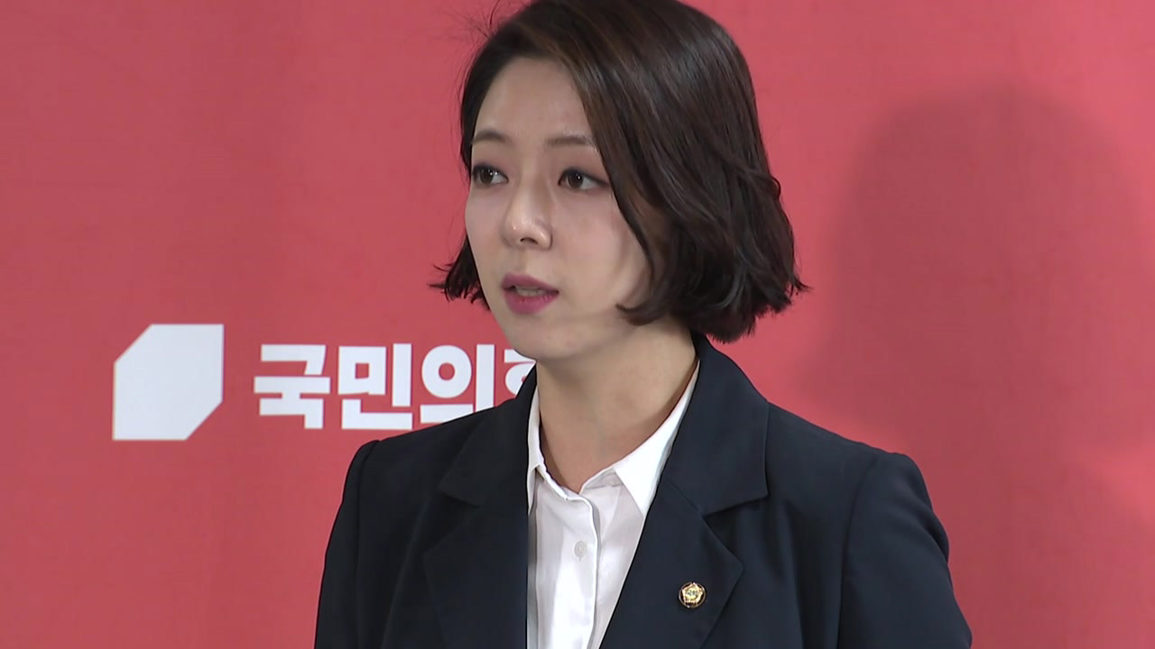 배현진 의원 10대 괴한에 둔기 피습병원 이송