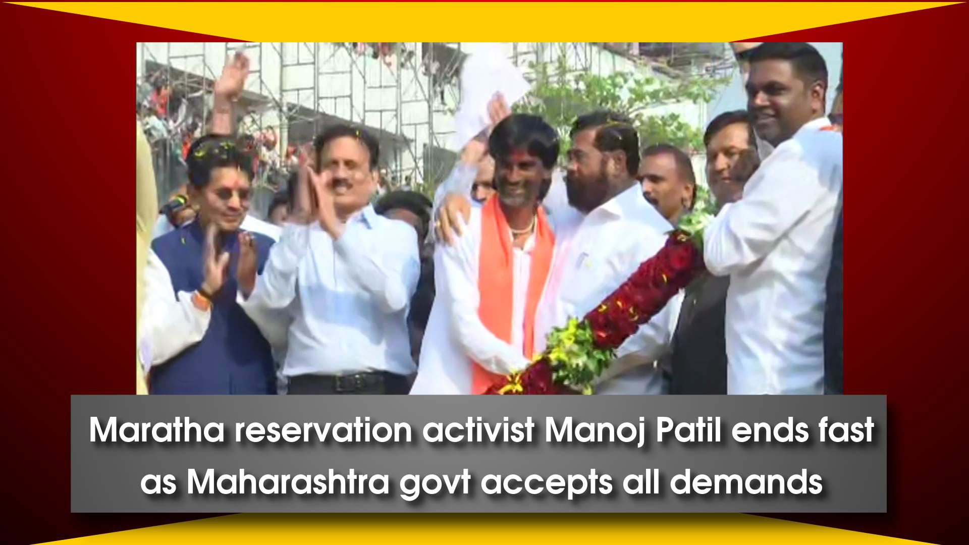 Maratha Reservation Activist Manoj Patil Ends Fast As Maharashtra Govt