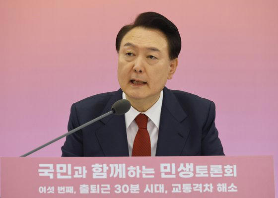 속보 尹대통령 국회 중대재해처벌법 유예 불발에 “강력한 유감”