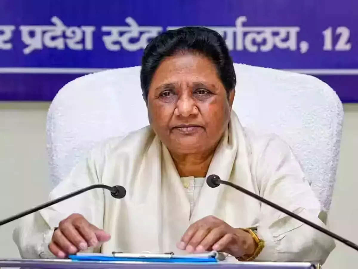 Congress Bjp Papers Mere Electoral Exercise Says Mayawati Calls It