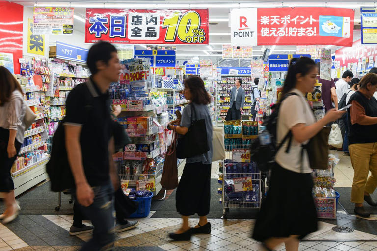 Japans Consumer Prices Grow At Slowest Pace In Nearly Two Years