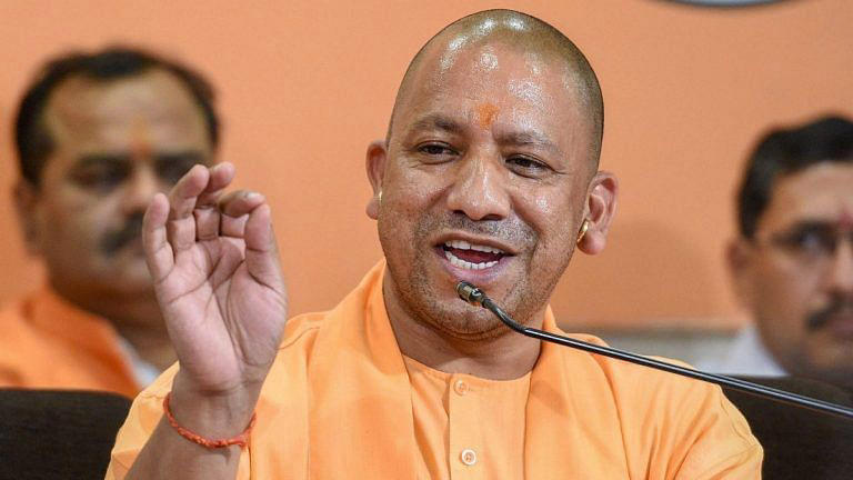 Uttar Pradesh Cm Yogi Adityanath Inspects Preparations For Shri Kalki