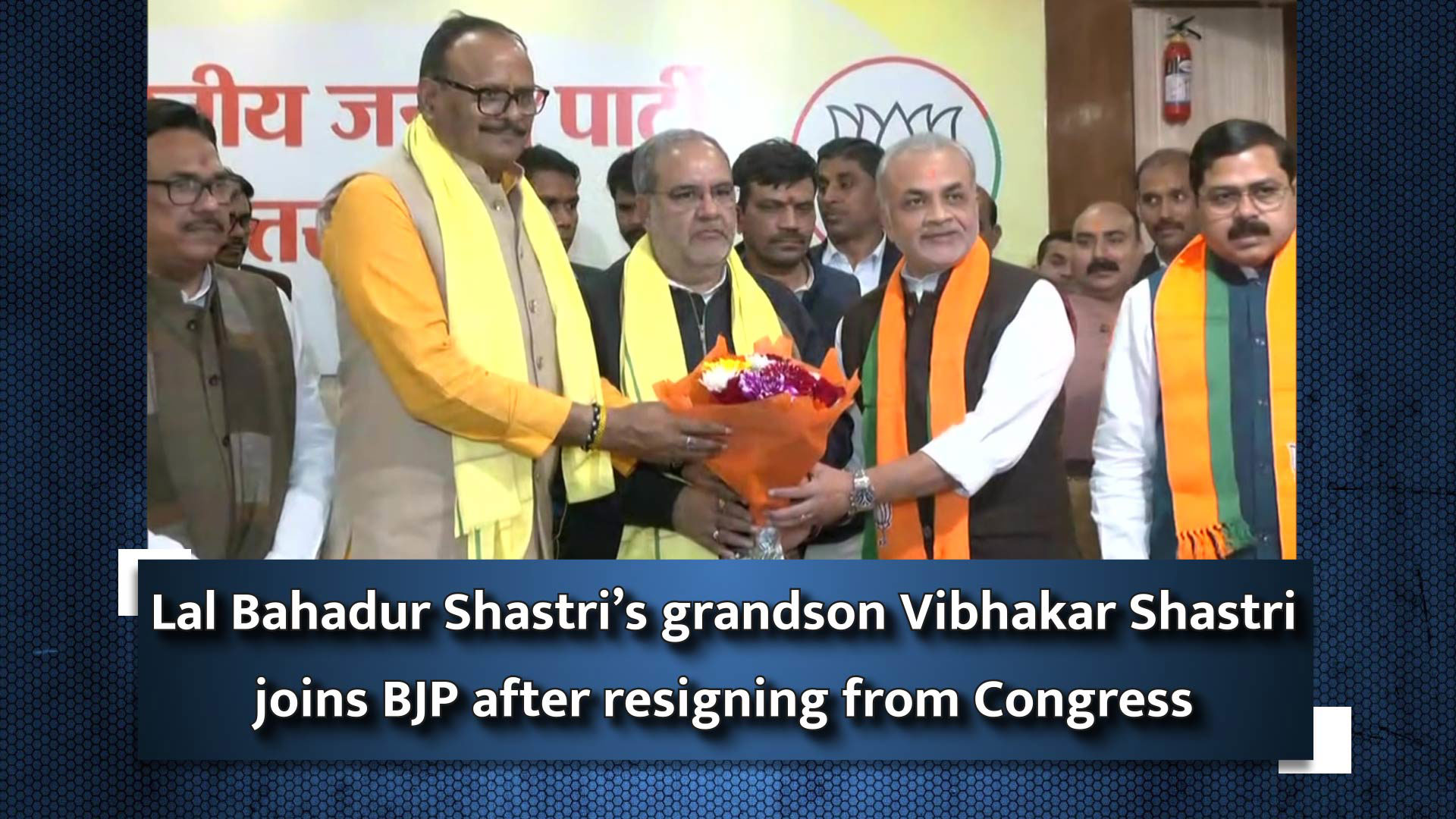 Lal Bahadur Shastris Grandson Vibhakar Shastri Joins Bjp After