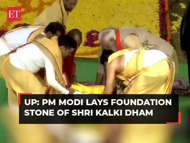 Pm Modi Lays Foundation Stone Of Shri Kalki Dham In Uttar Pradeshs Sambhal