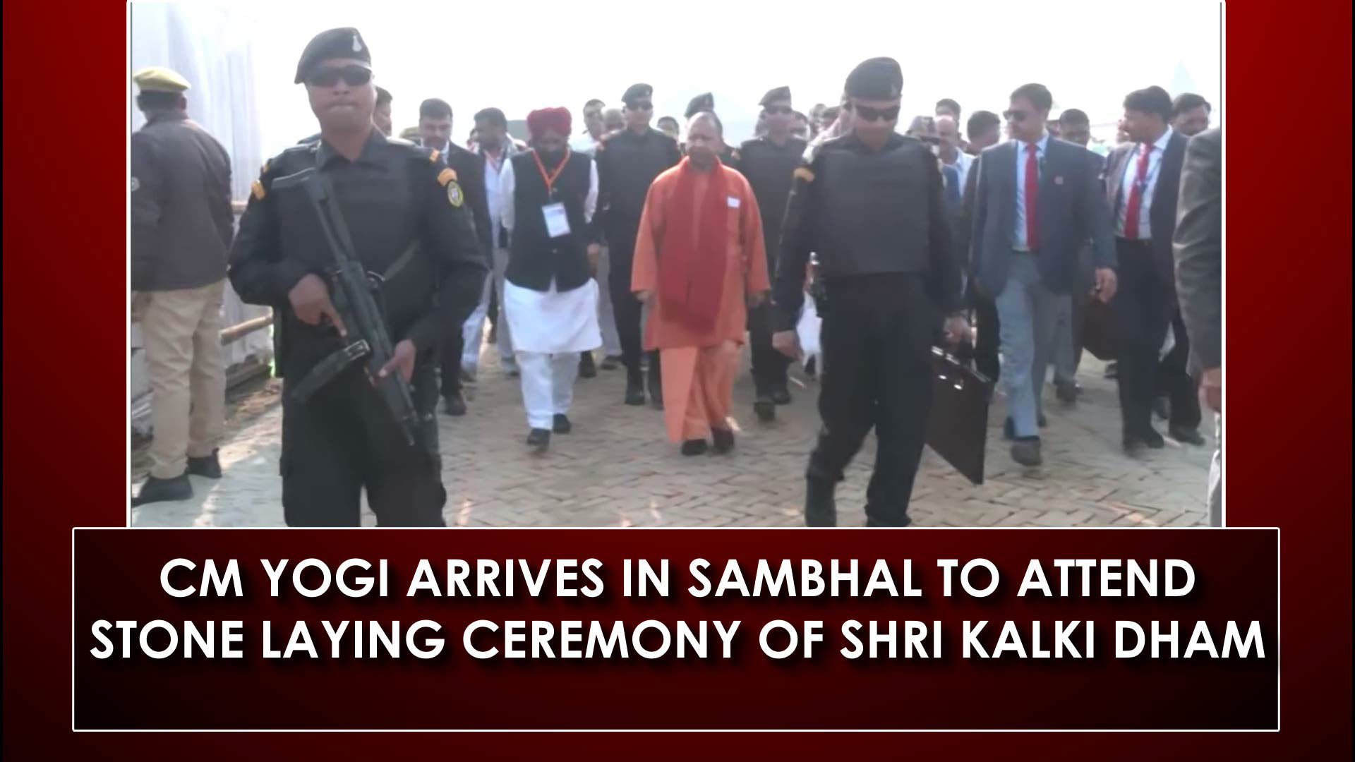 Cm Yogi Arrives In Sambhal To Attend Stone Laying Ceremony Of Shri