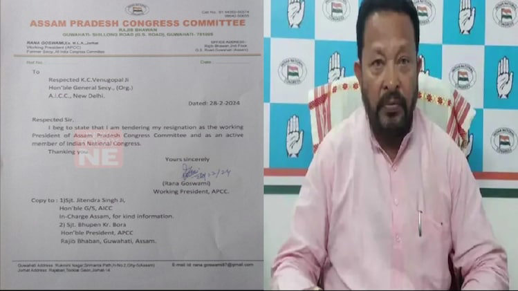 Assam Congress Leader Rana Goswami Tenders Resignation From Party