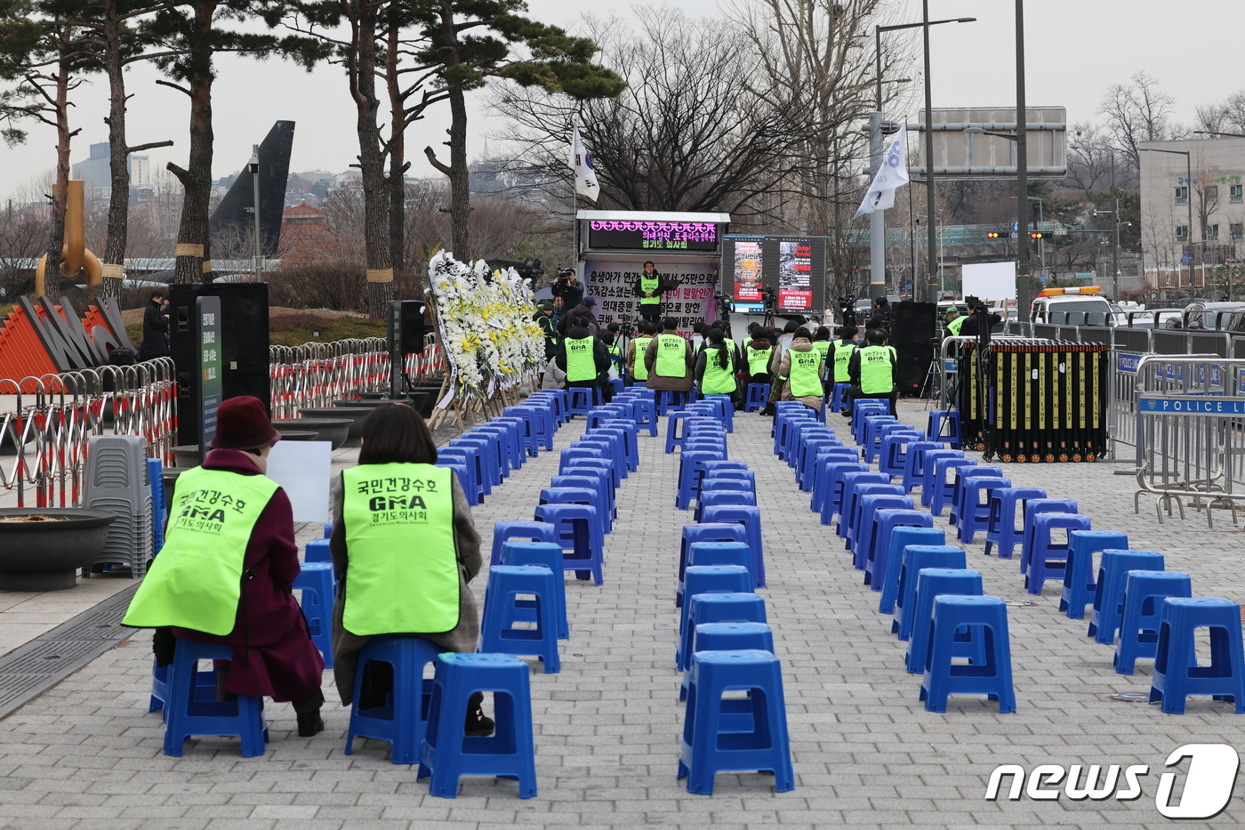 썰렁한 경기도의사회 휴진 집회