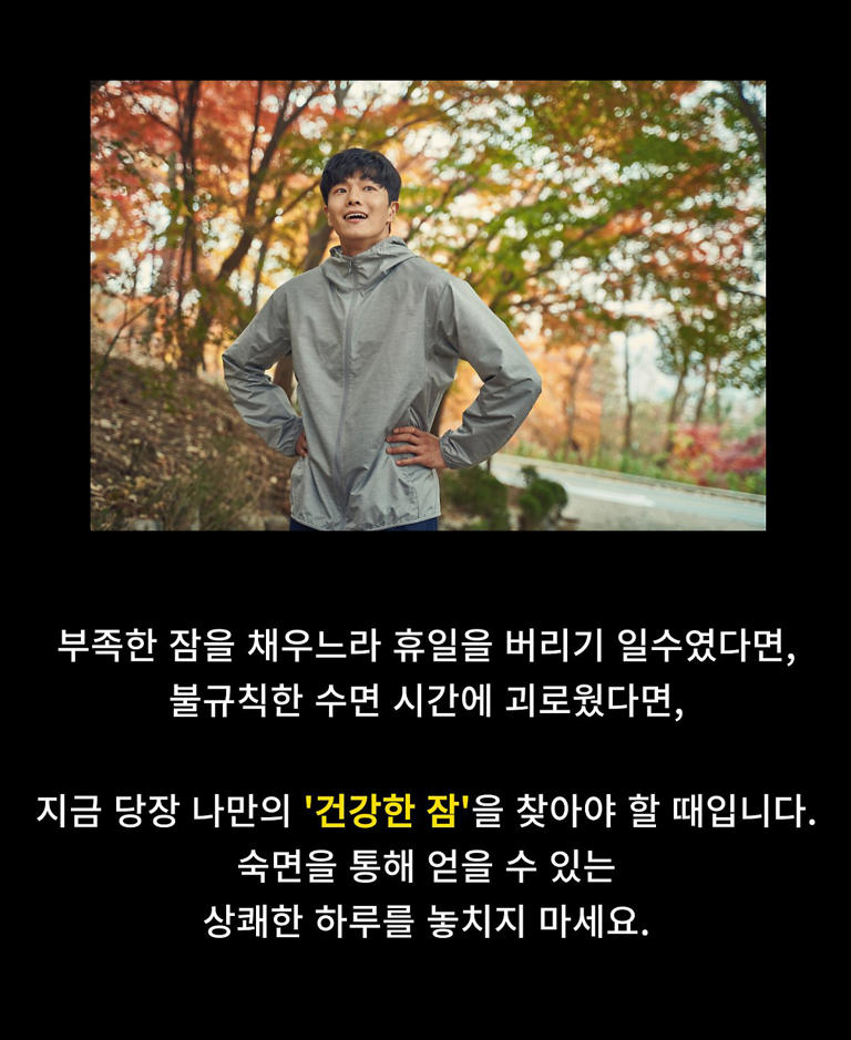 알고 보면 내 몸이 망가지고 있다는 신호 4가지