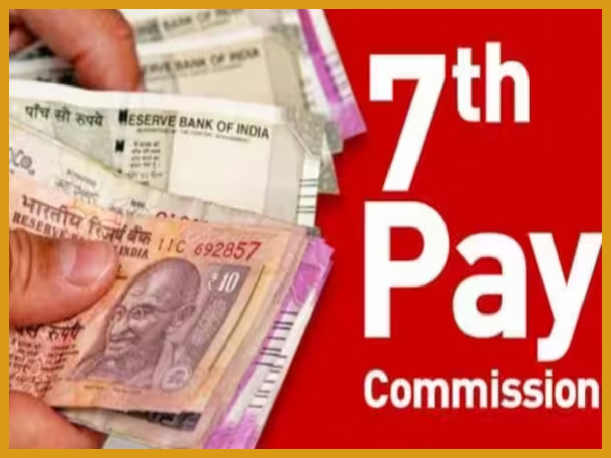 7th Pay Commission Central Govt Employees May Have To Wait More For Da