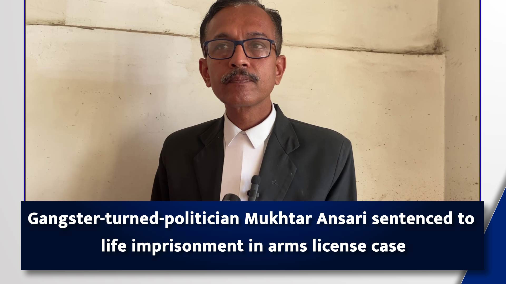 Gangster Turned Politician Mukhtar Ansari Sentenced To Life