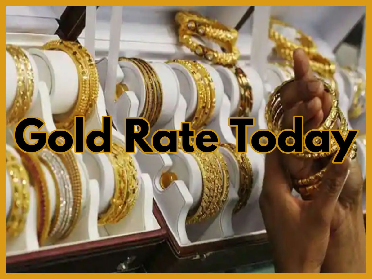 Gold Prices Today In India 7th March 2024 Check Gold Rate In Delhi