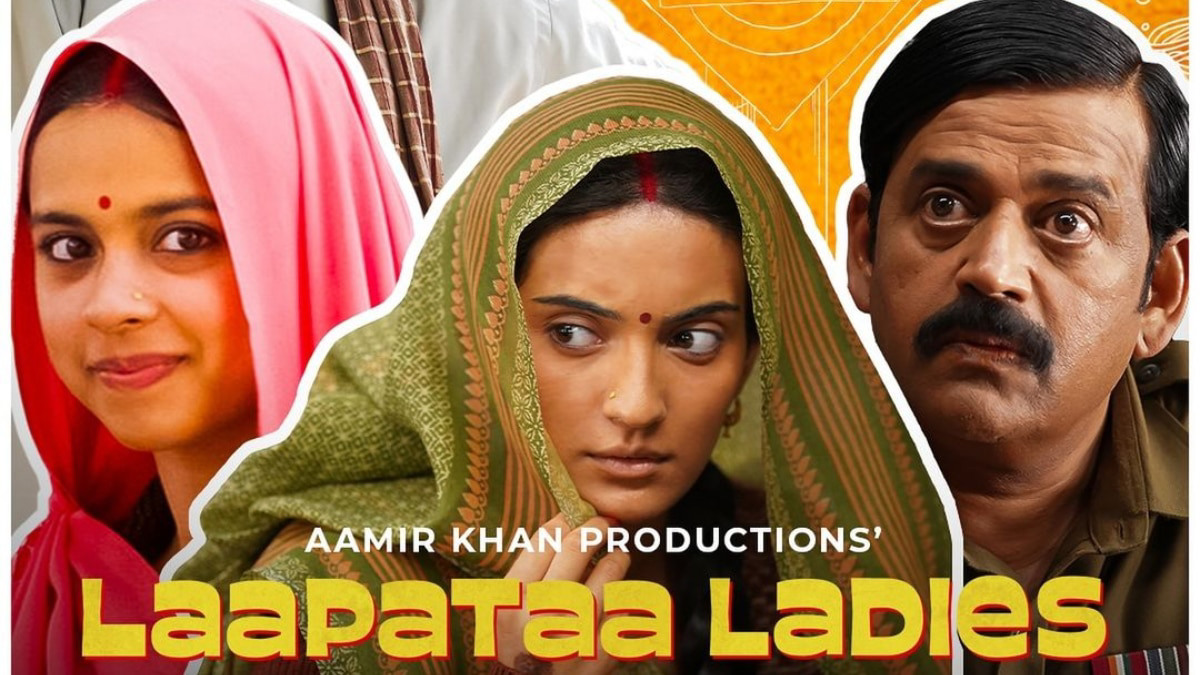 Kiran Rao Directorial Laapataa Ladies Ticket Prices Reduced To Rs 100