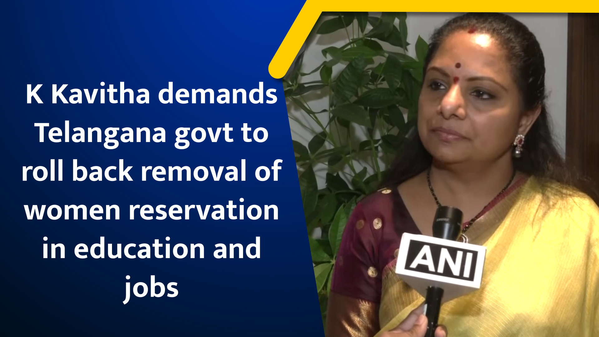 K Kavitha Demands Telangana Govt To Roll Back Removal Of Women