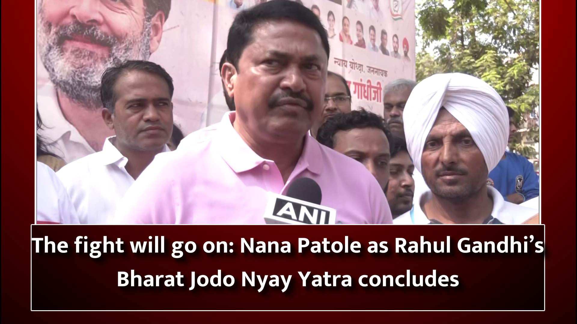 The Fight Will Go On Nana Patole As Rahul Gandhis Bharat Jodo Nyay