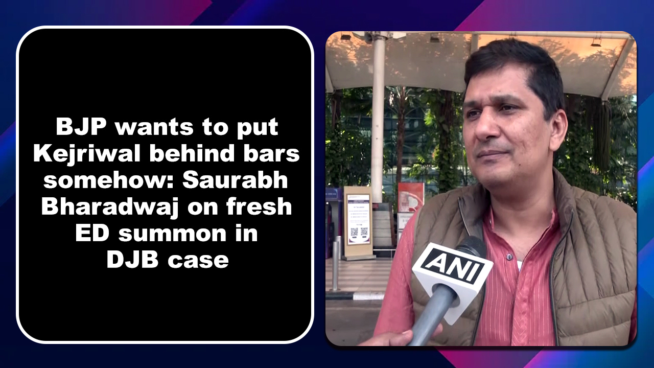 Bjp Wants To Put Kejriwal Behind Bars Somehow Saurabh Bharadwaj On