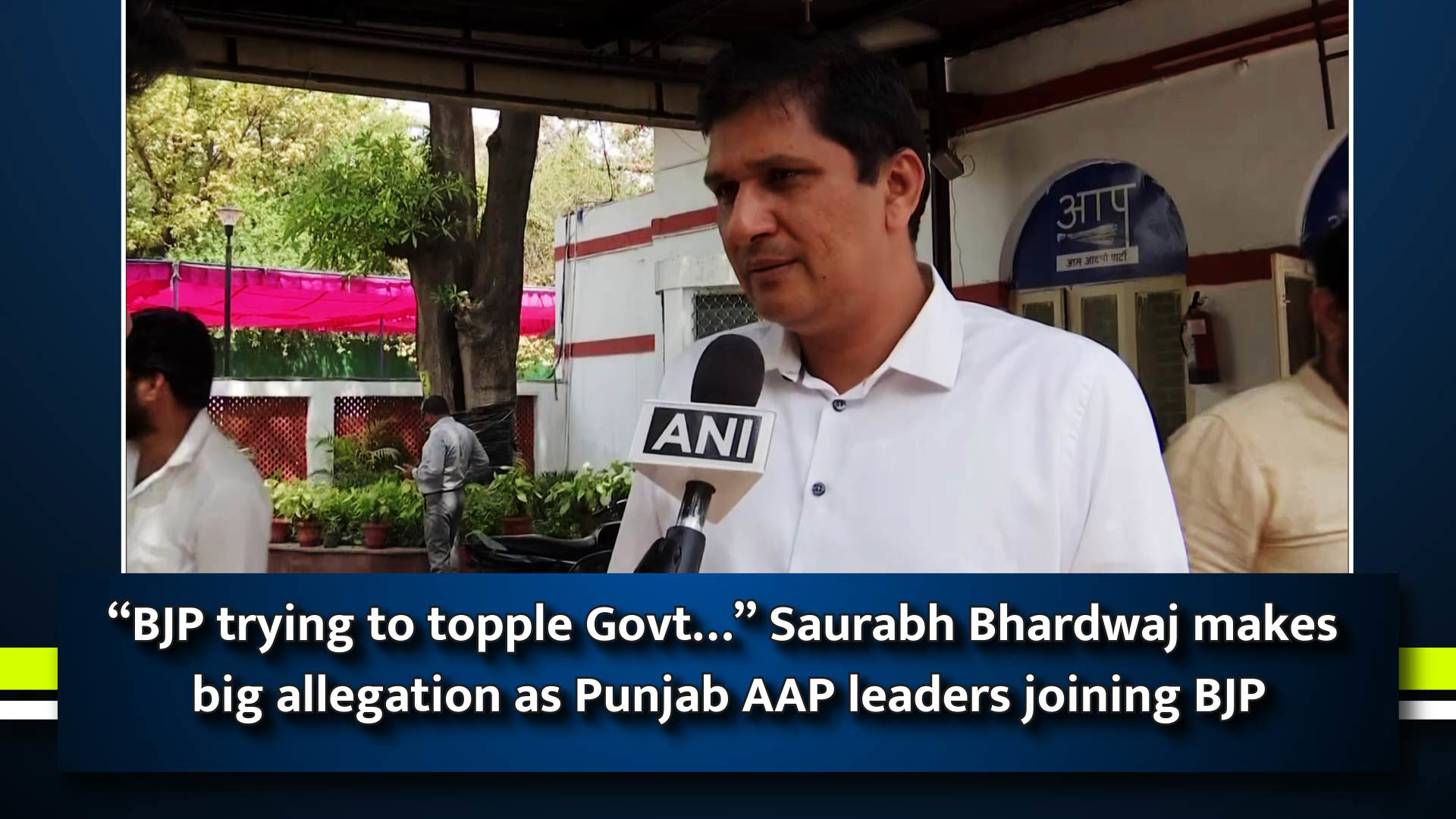 “bjp Trying To Topple Govt” Saurabh Bhardwaj Makes Big Allegation As